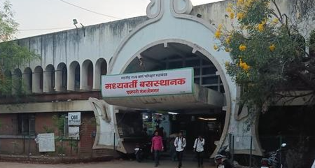 Ludhiana to Chandigarh Bus Timetable - Roadways Bus Timings